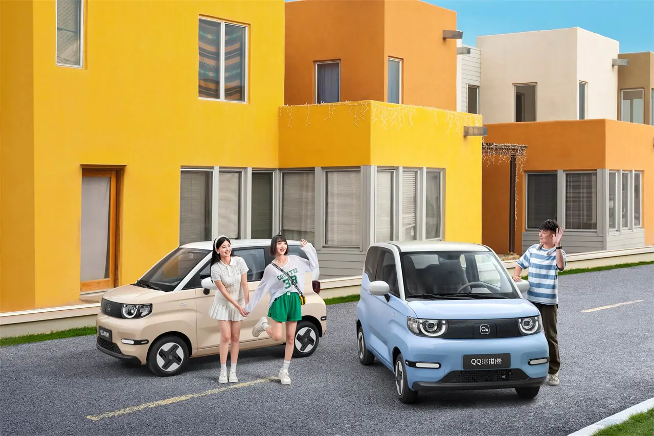Electric Mini Car Chery Qq Ice Cream 3-door 4-seater 20kw Mini Electric ...