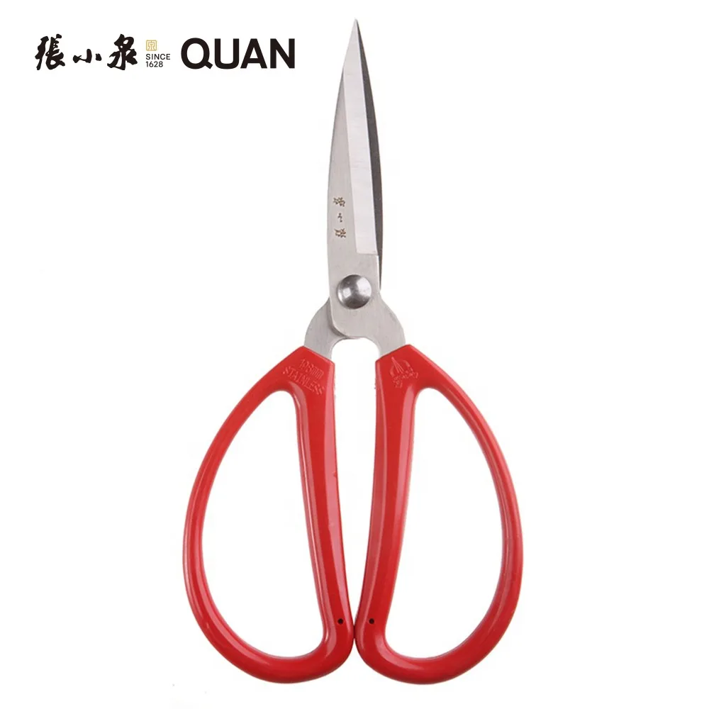 Traditional Red Handle Chinese Branded Scissors Household Scissors ...