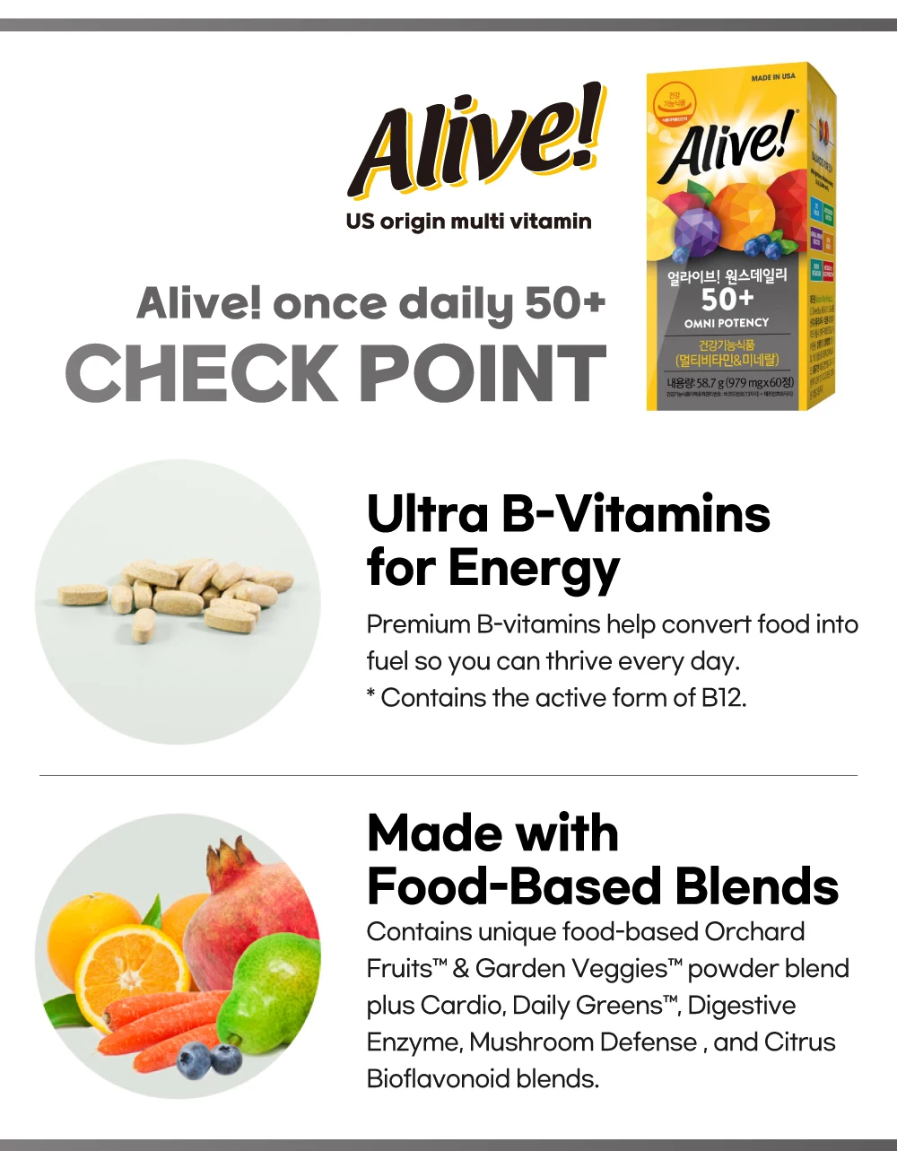 High Quality Nutritional Home Vitamin Chewable Tablets Improve Health ...