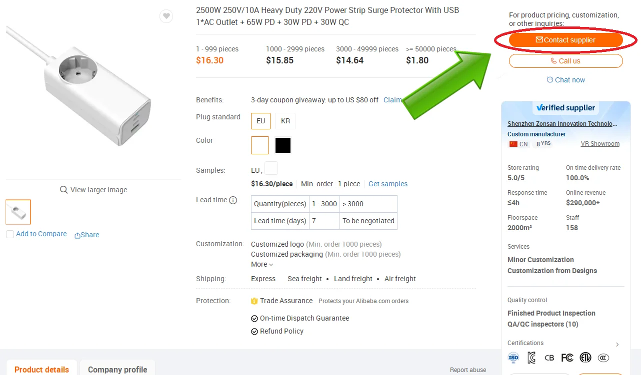 Universal Strip Outlets King Electrical Multi Multiple Eu Kr Plug Power ...