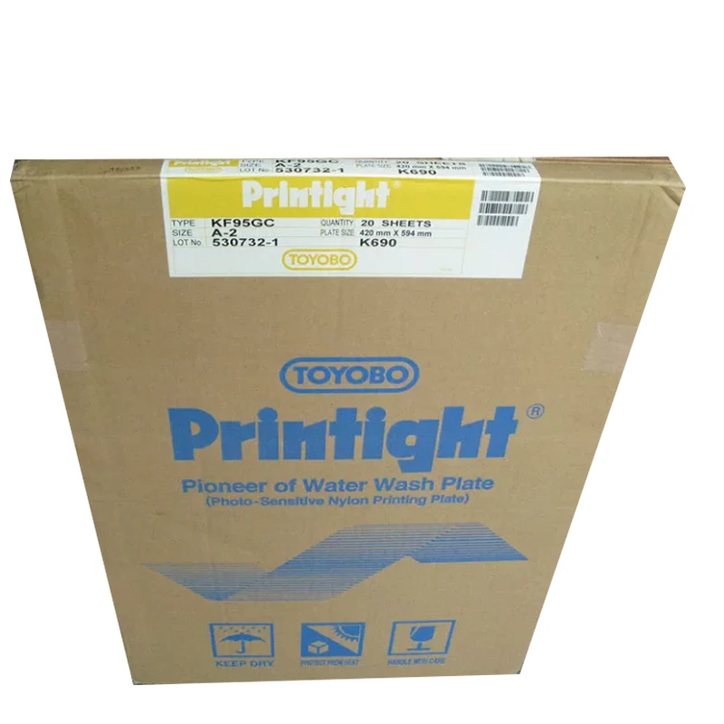 Japan Toyobo Flexo Photo Polymer Printight Plate Kf95gc A2 420mm*594mm ...