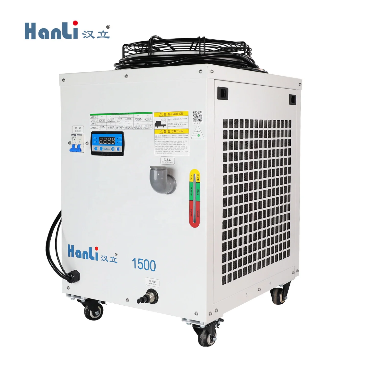 Hanli fiber laser chillers HL-1500 ,air-cooled water chiller laser tube ...