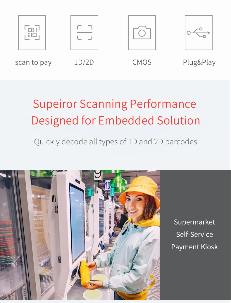 EP9500Y Kiosk 2D QR Wall Mounted Barcode Scanner Module for Supermarket ...