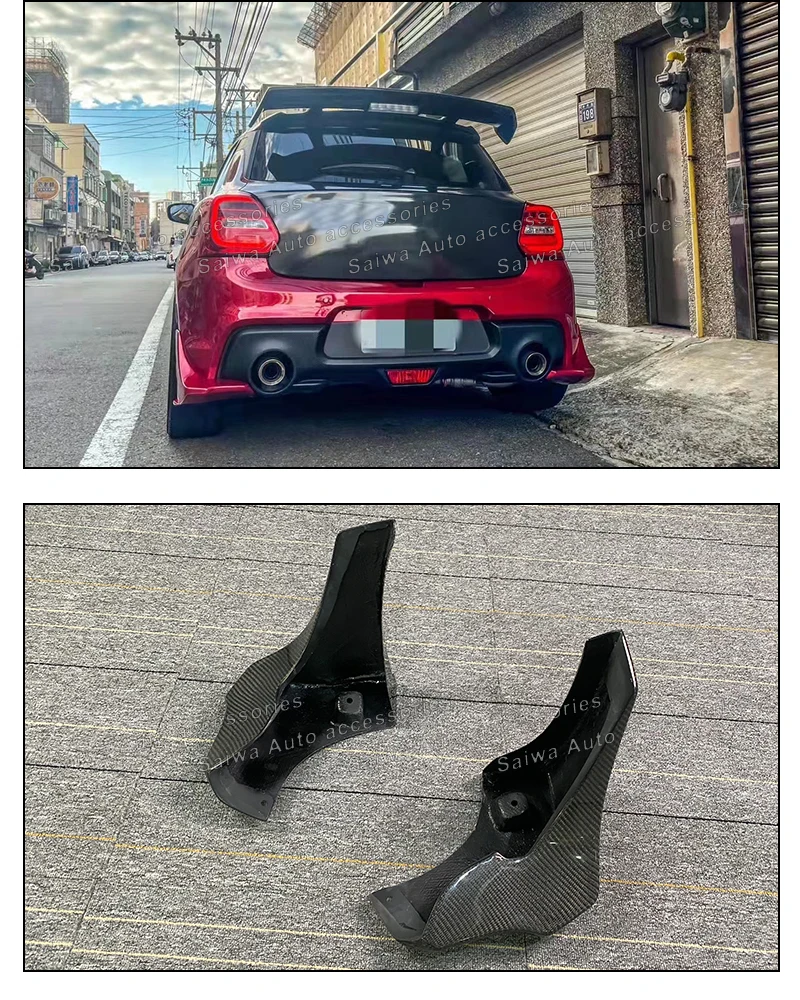 Suzuki Swift ZC33S Carbon Fiber Rear Bumper Lip Upgrade