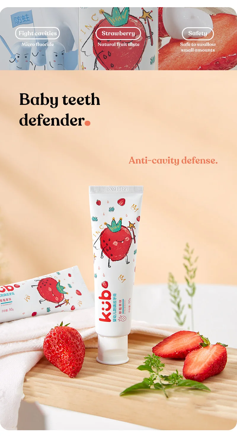 Kub Inswallowing Mothproof Baby Toothpaste Plant Component 0.05 ...