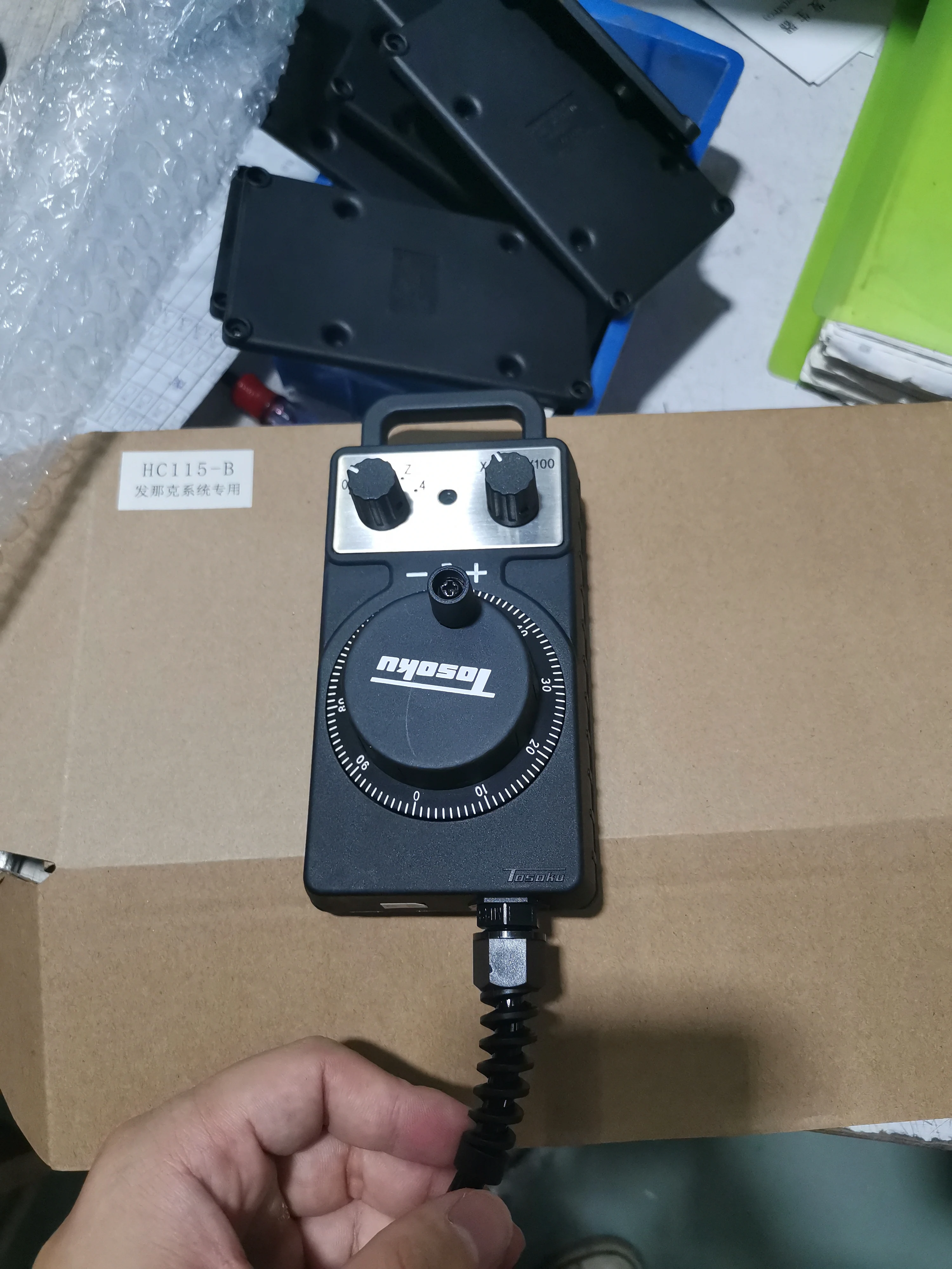 HC115/121/11D Fanuc Siemens Mitsubishi CNC Control MPG