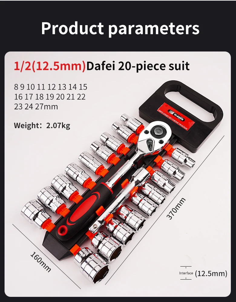 12-piece DIY Socket Tool Set for Household Socket Wrenches and Quick ...