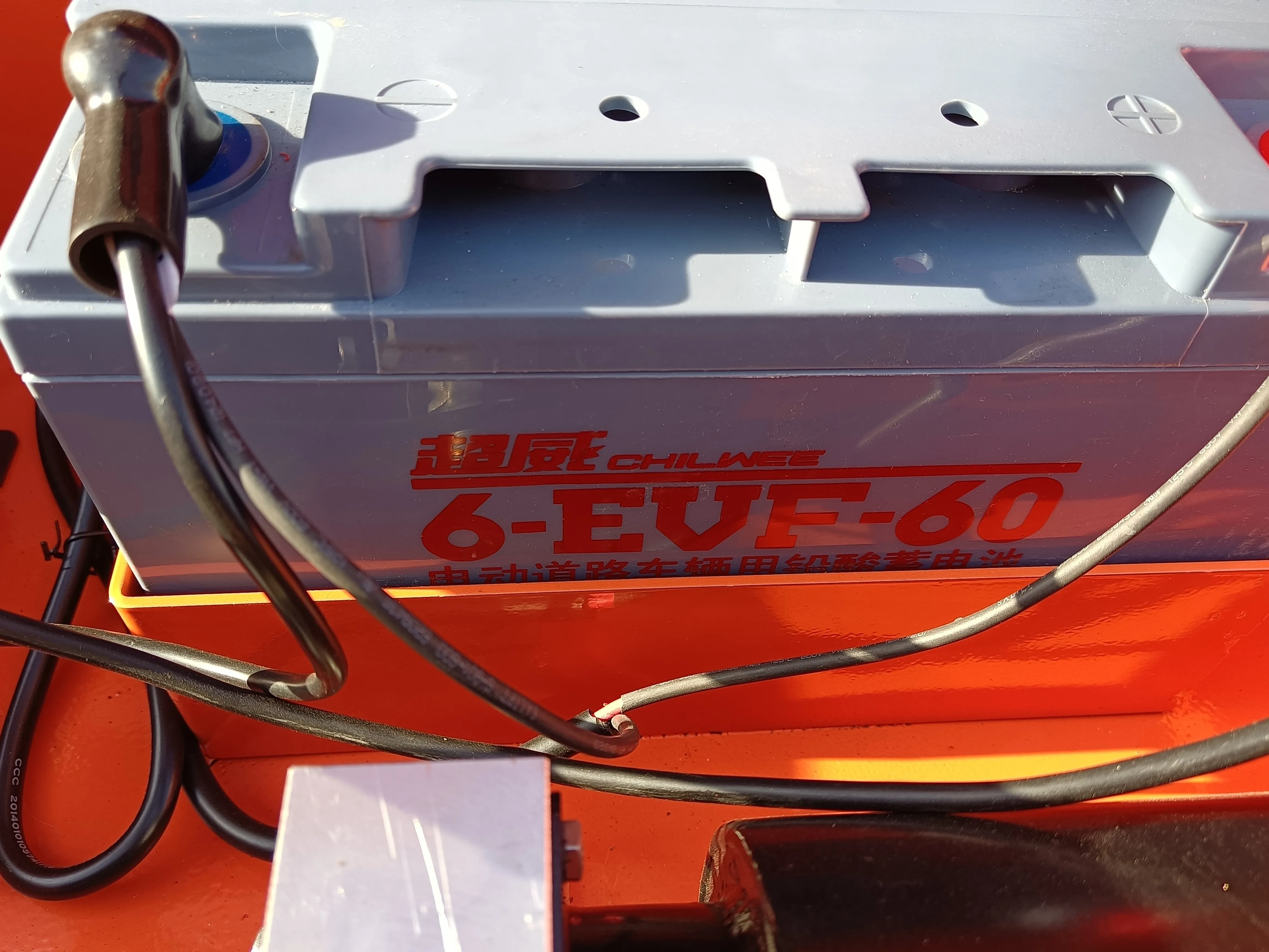 Everlift Brand Mini Electric Scissor Lift 3m 4m 5m Tiny Work Platform ...