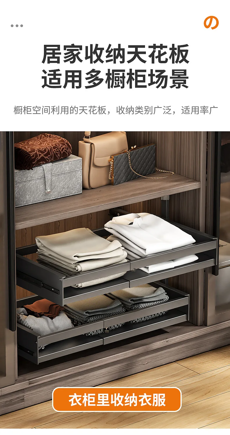 2024 New 2-Tier Sliding Drawer Bracket Carbon Steel Kitchen Under-Sink ...