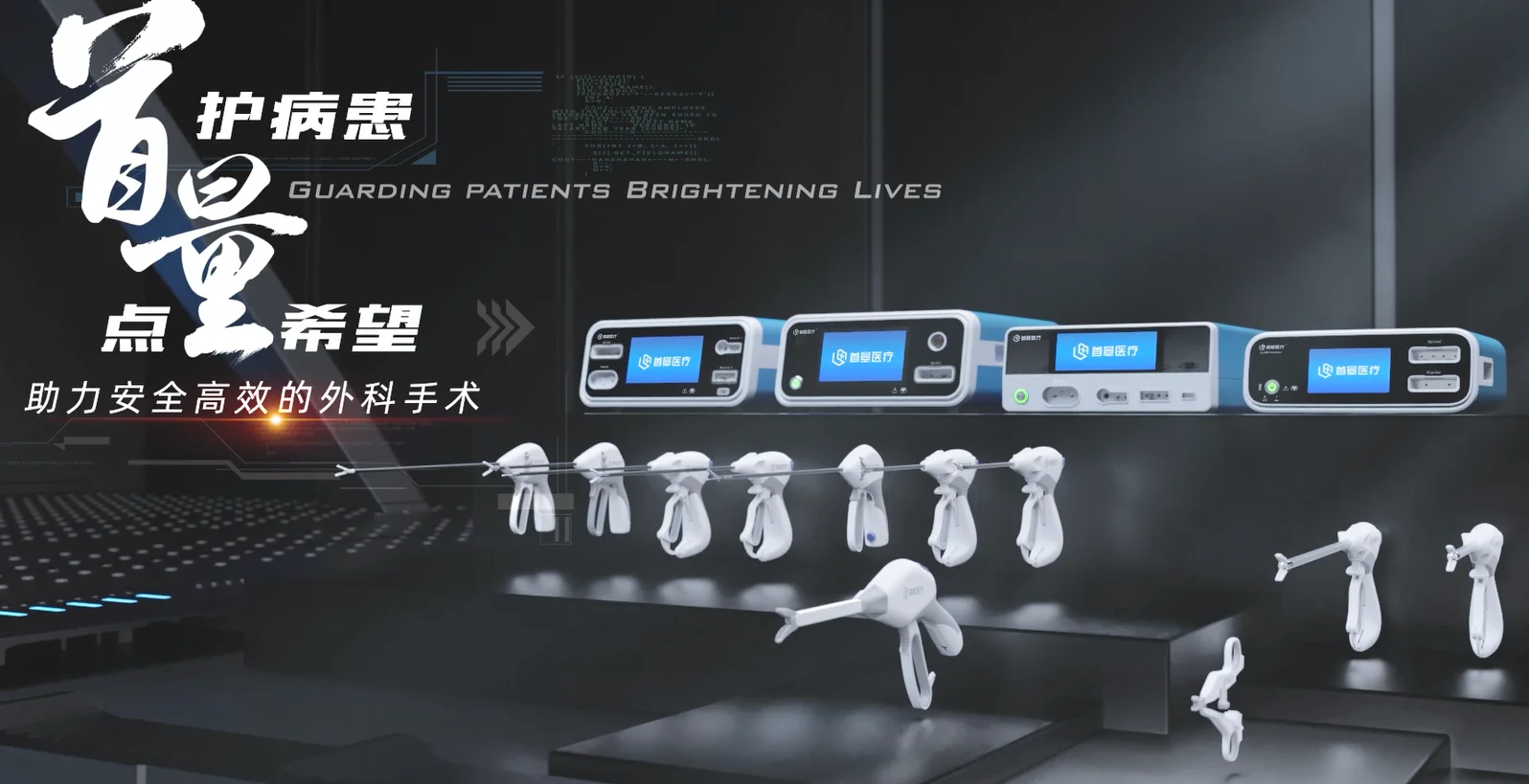 Covidien Ligasure Energy Support Valleylab Ft10 Generator - Buy Vessel ...