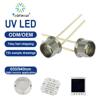Tianhui Infrared Dip Through Hole To46 Infrared 650nm 940nm High-output ...