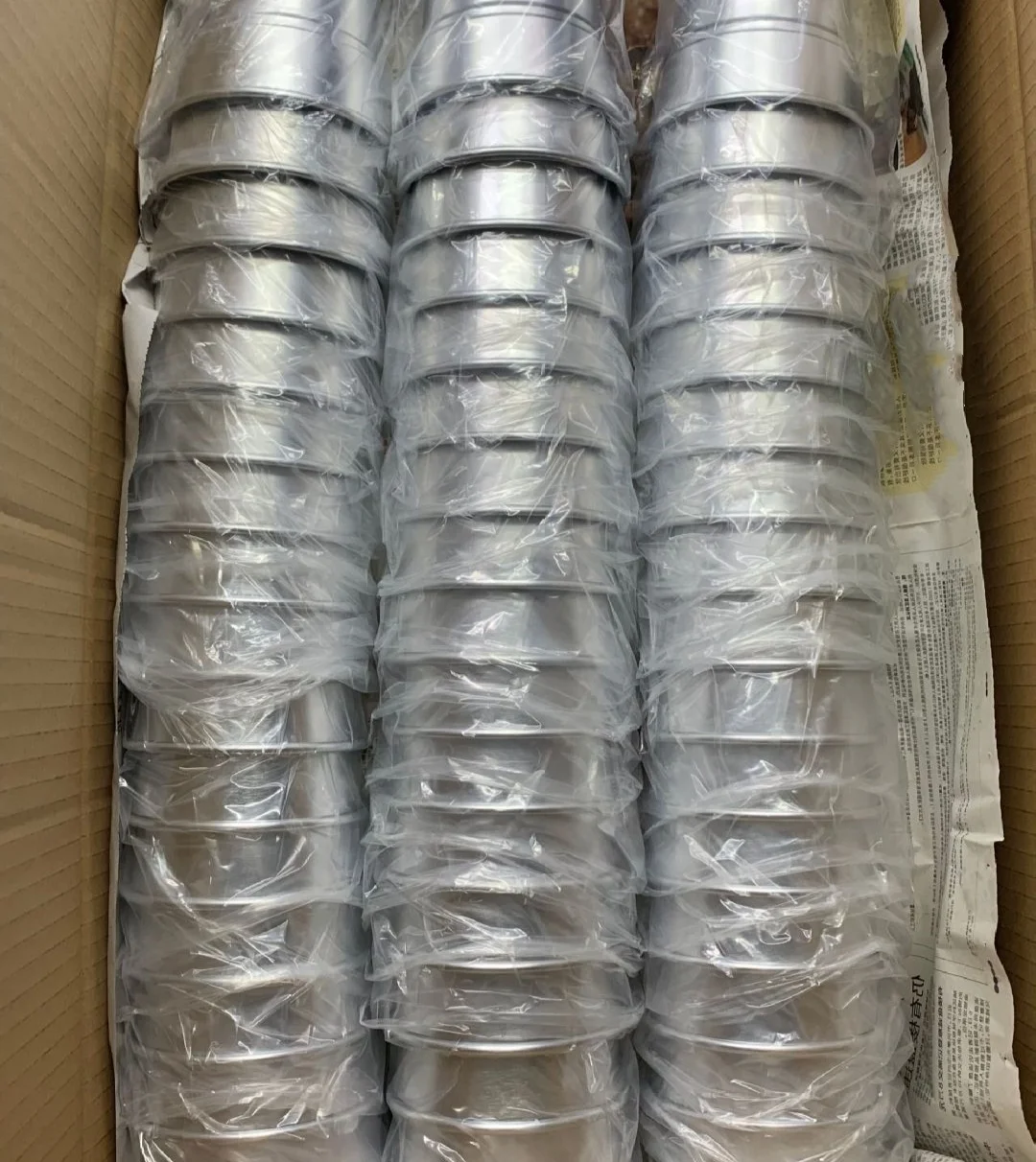 Disposable Aluminum Ball Cup Portable Beer Coffee Cup Recyclable Party ...