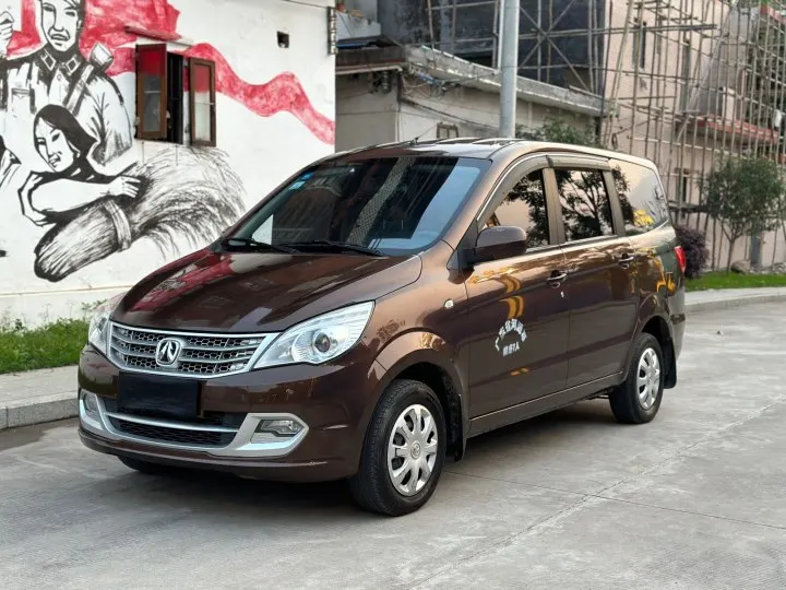 Baic Weiwang M20 Mini Van Electric Suv With Spacious Cargo Space Left ...