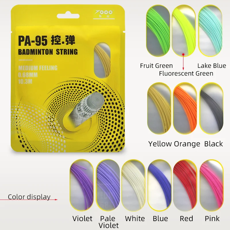 JI YI PA-95 Badminton String - Durable & Elastic Racket String