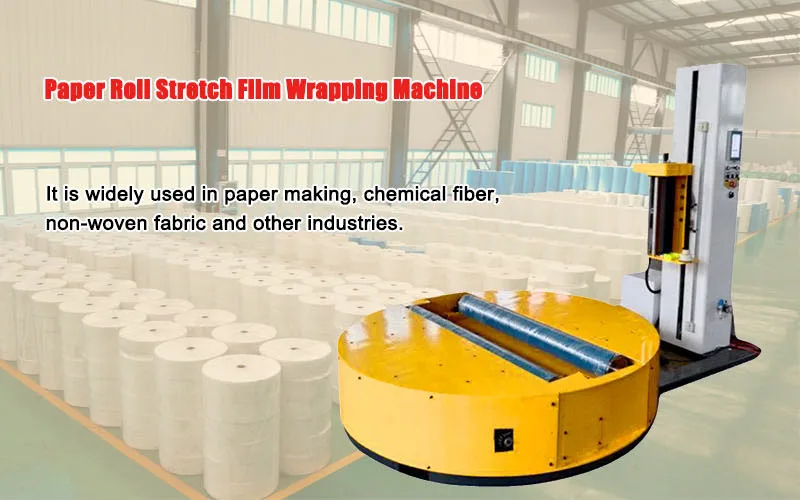 Auto Fabric Roll Packing Machine Stretch Film Paper Roll Wrapping ...