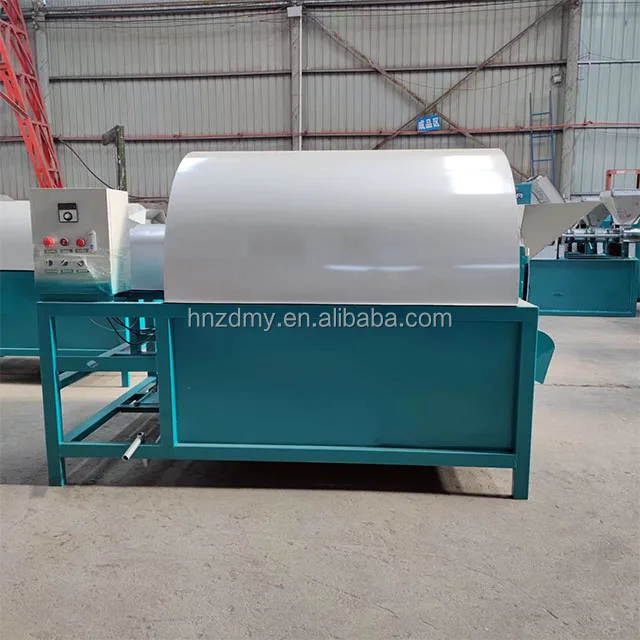 Multifunctional Beer Residue Coffee Bean Waste Slurry Sawdust Rotary ...