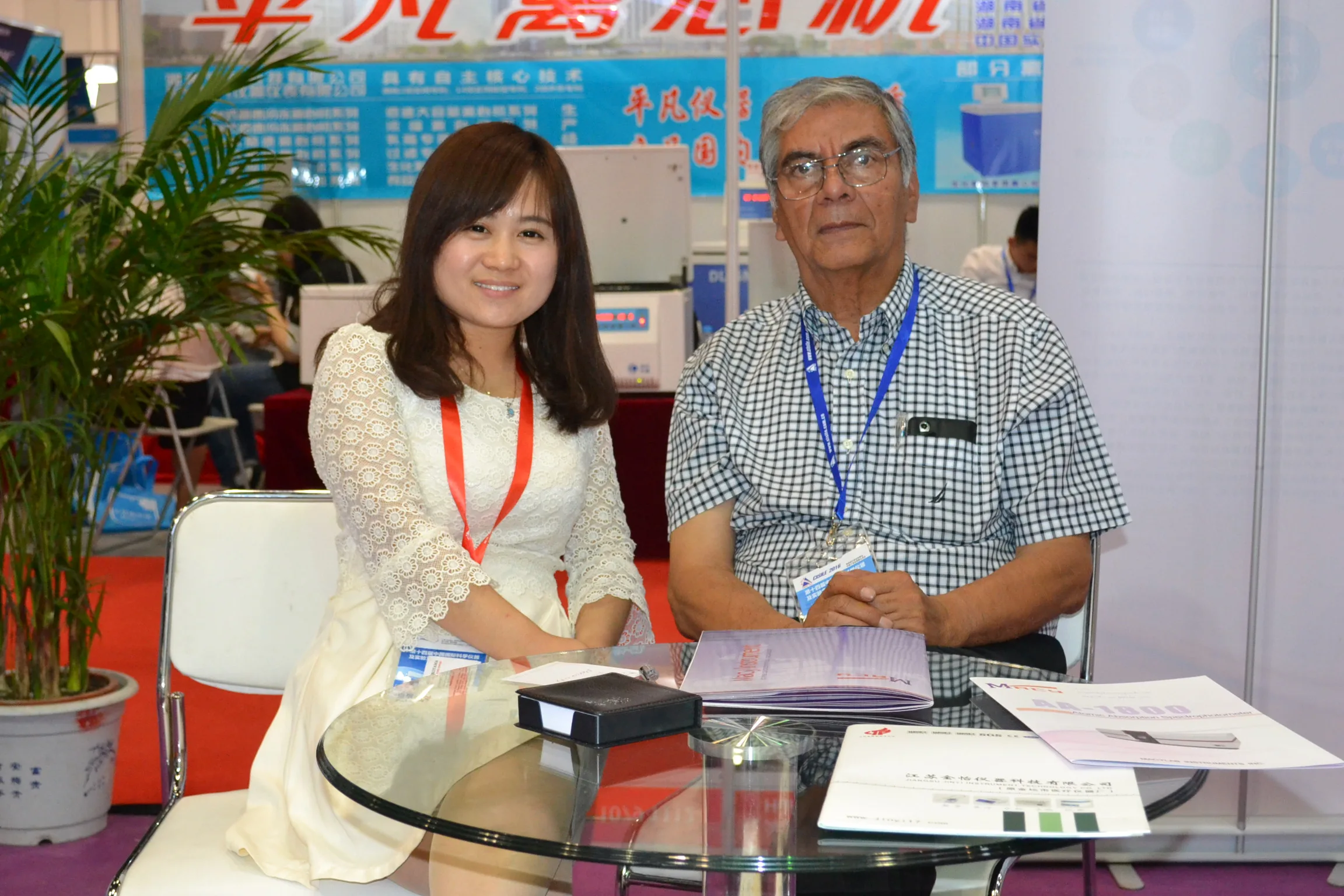 Determination Of Vitamin C Content In Blueberrytesting Equipment Double ...