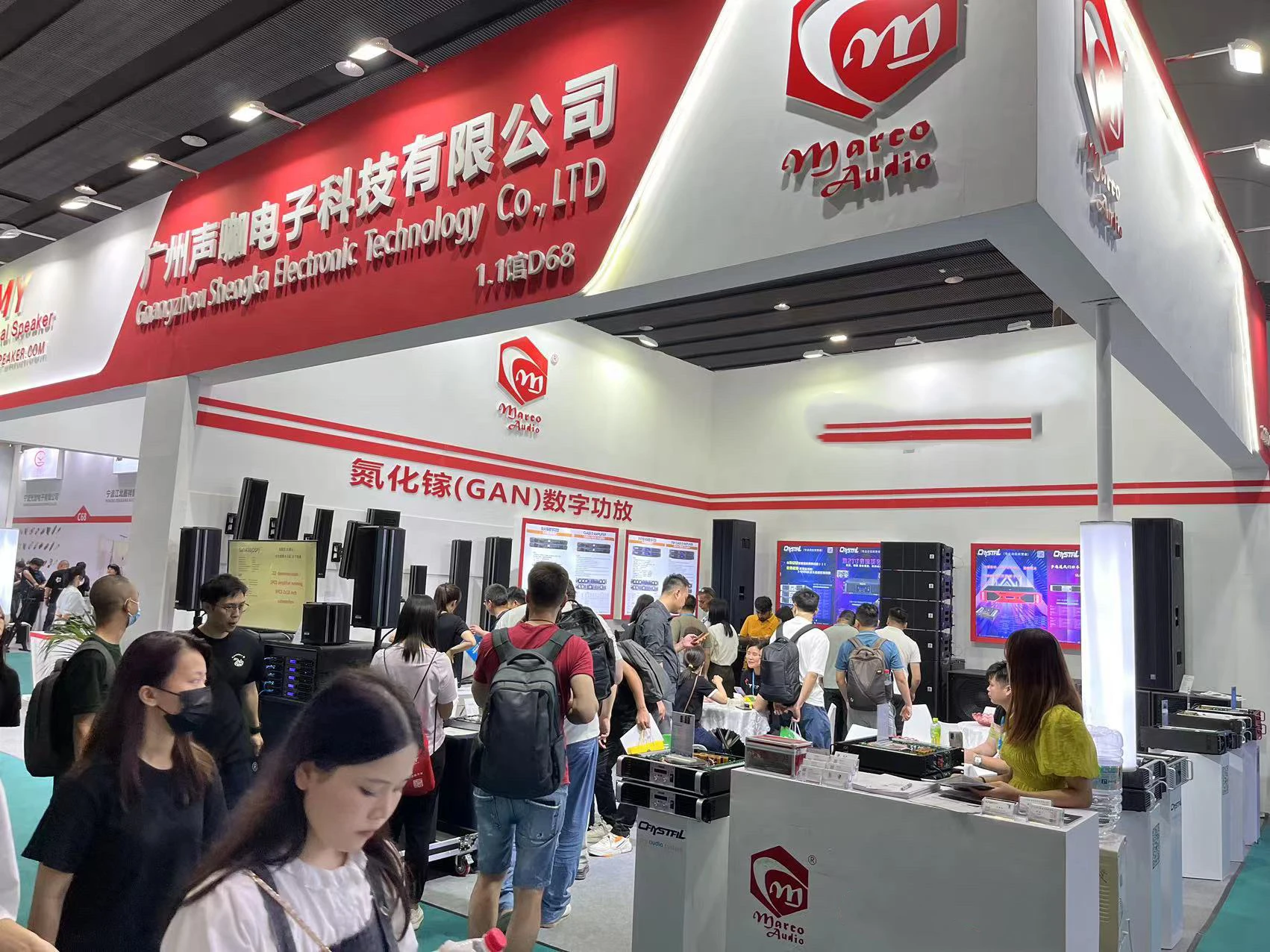 Professional 2-Channel Power Amplifier 3500 Watts High Performance for ...