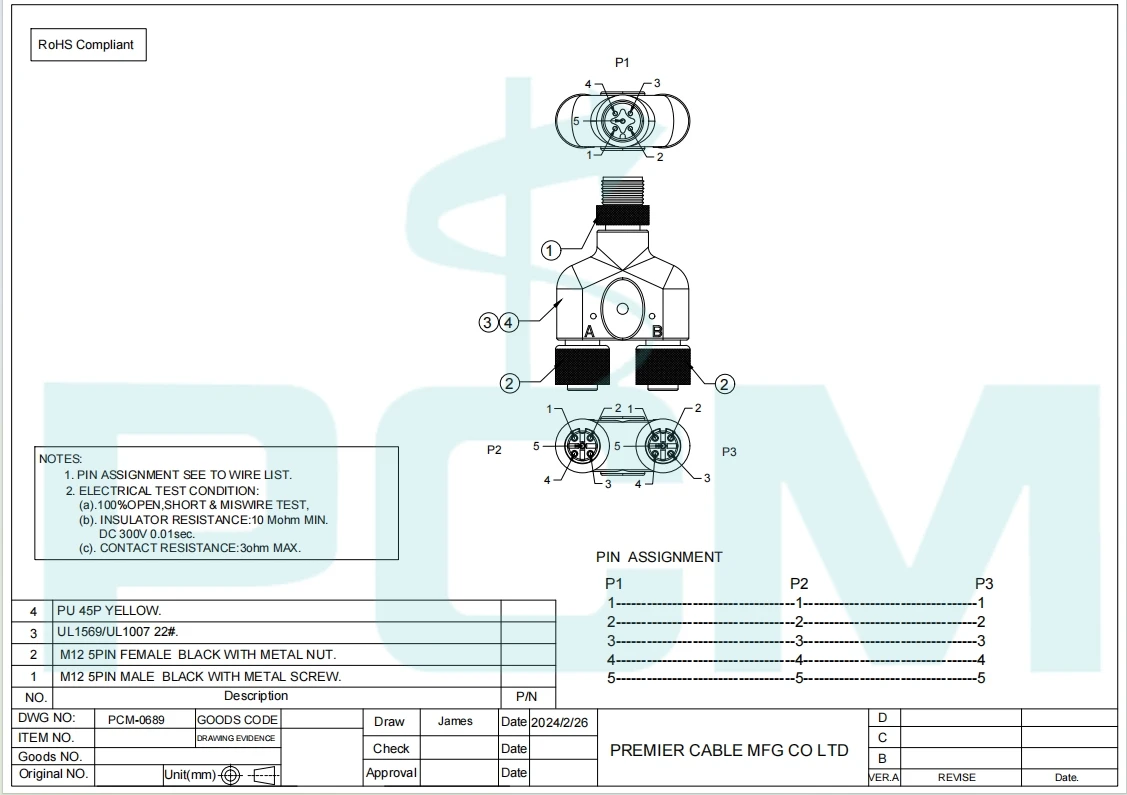 IP67 CAN BUS Canopen Devicenet NMEA2000 M12 Sensor Adapter