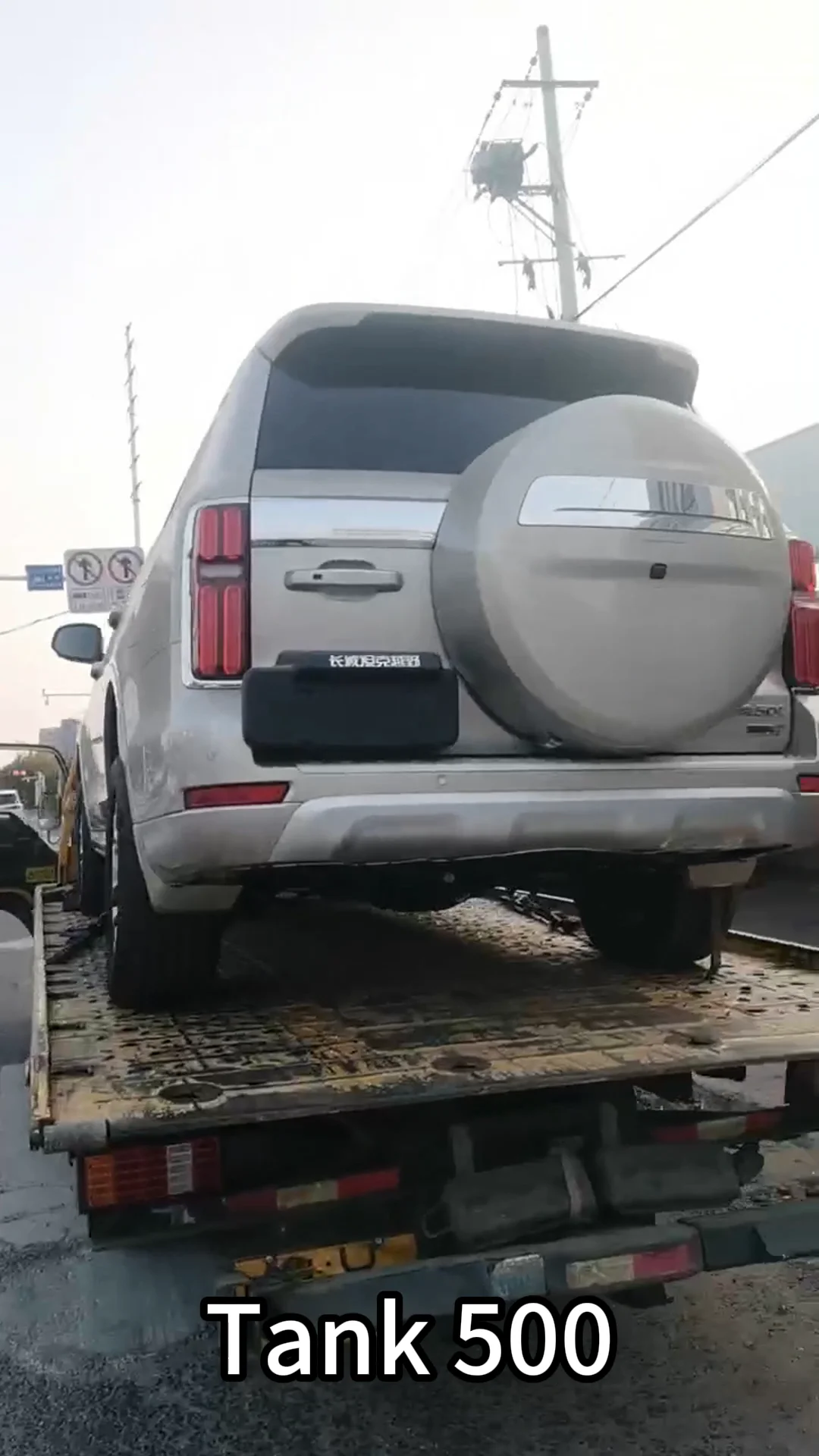 China Car Tank 500 Phev Hybrid Car Plug-in Hybrid Ev 2.0t Hi4-t Nedc ...