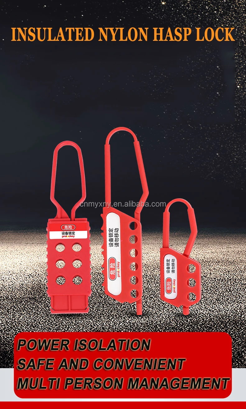 LV Factory Products Aluminum Plate Hasp Lock with Aluminum Buckle Secure Fastening Hasp Lock for ...