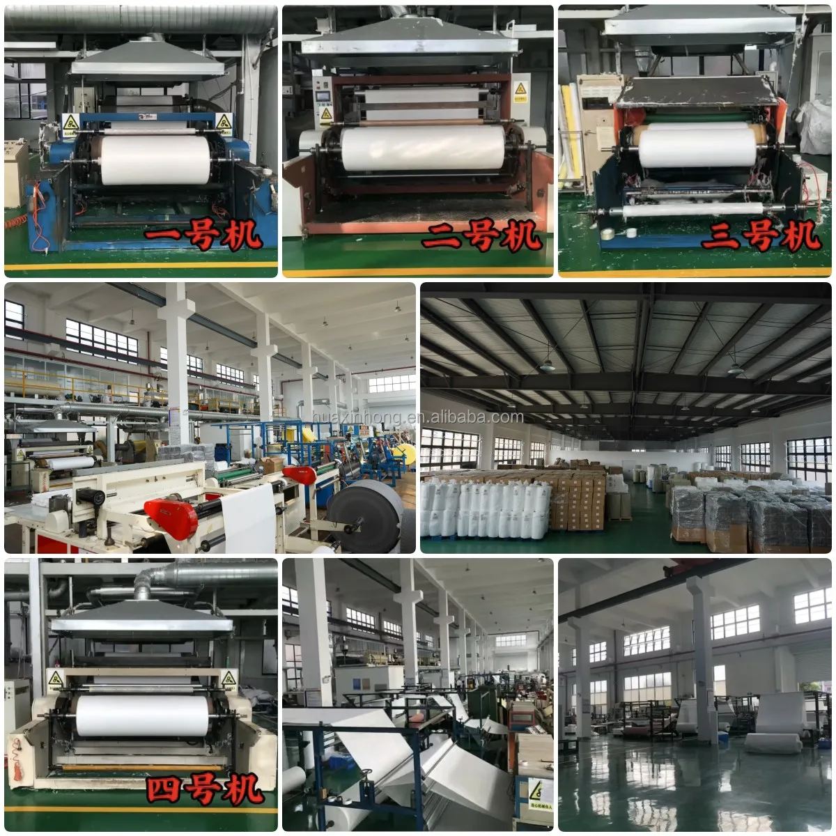 Meltblown Compounded With Film Surgical Room Nonslip Absorbent Mats ...