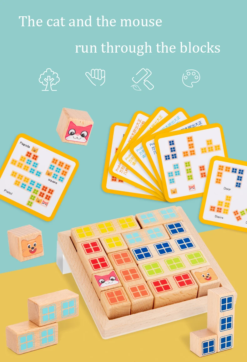 Wooden Children's Logical Thinking Training Block Toys Children's ...