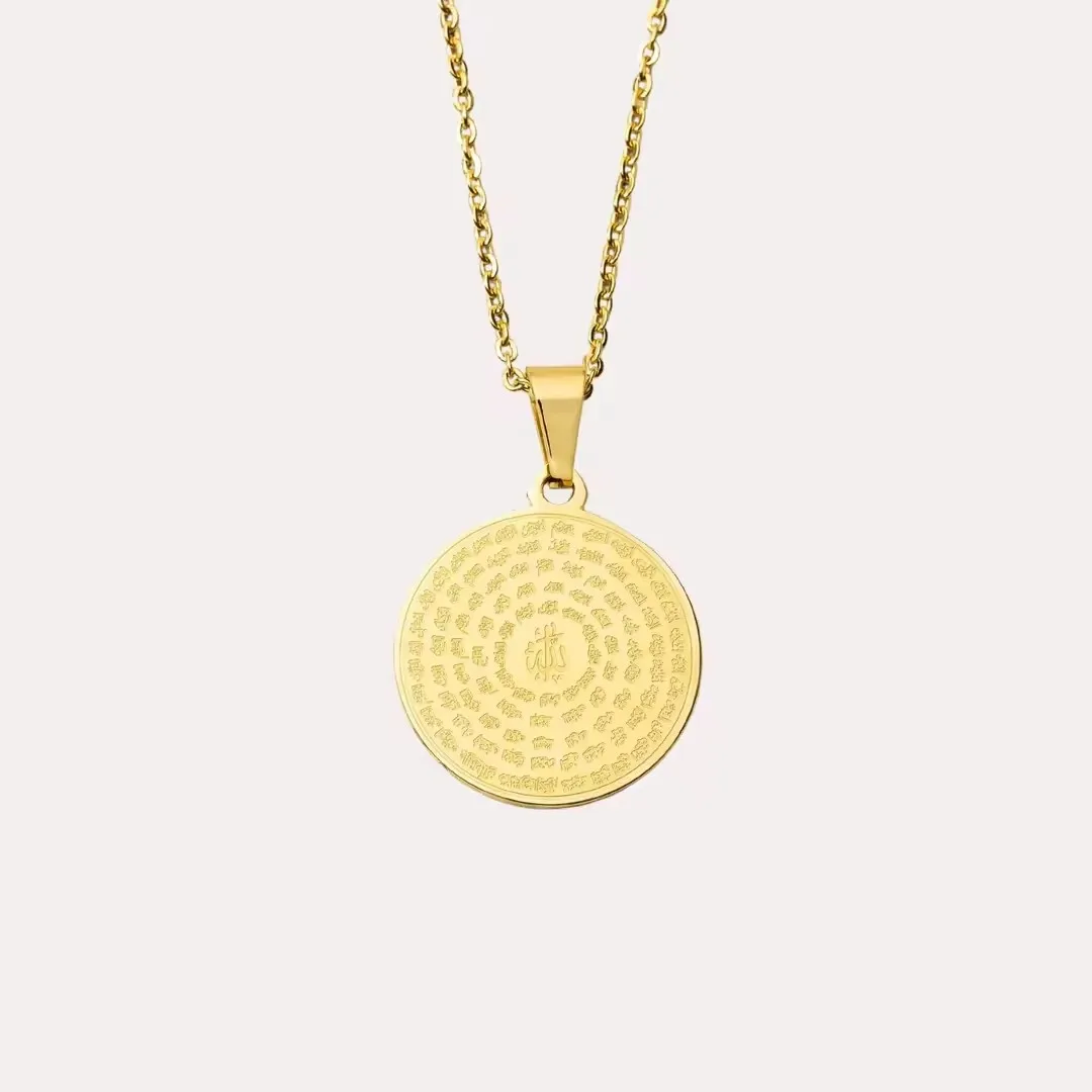Sun Pentacle Talisman - Powerful Amulet of Esotericism