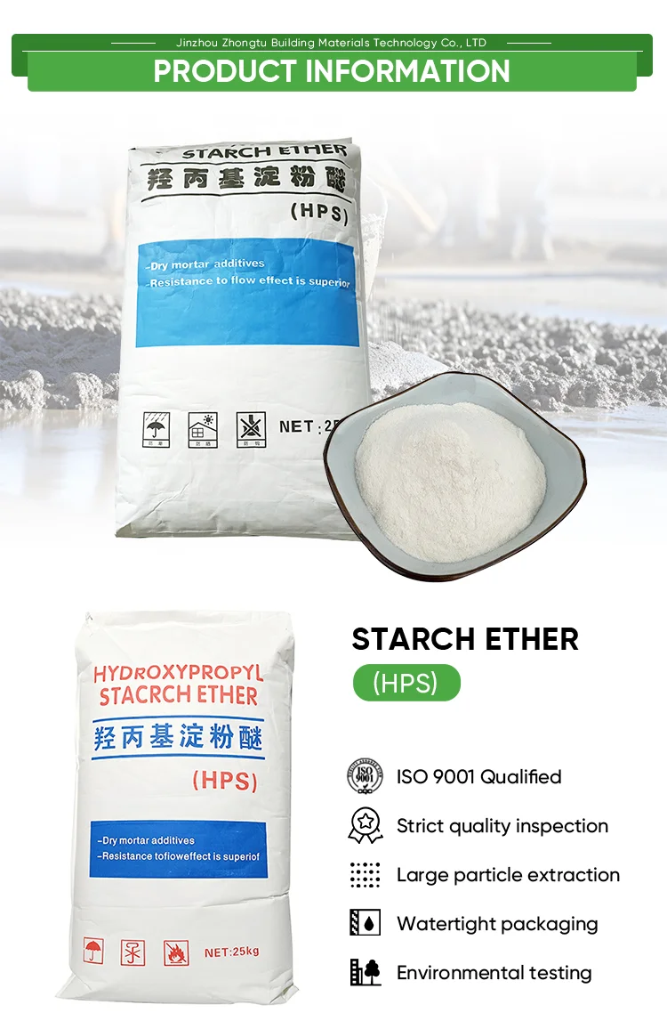 Customization White Chemical Auxiliary Agent Hydroxypropyl Methyl ...