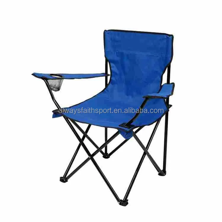 Lunch Break Chair Outdoor Folding Beach Chair Leisure Folding Lounge ...