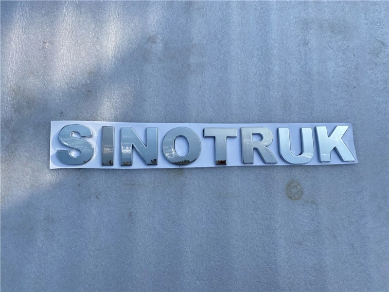 SINOTRUK LOGO - Replacement for Howo Model WG1646950002