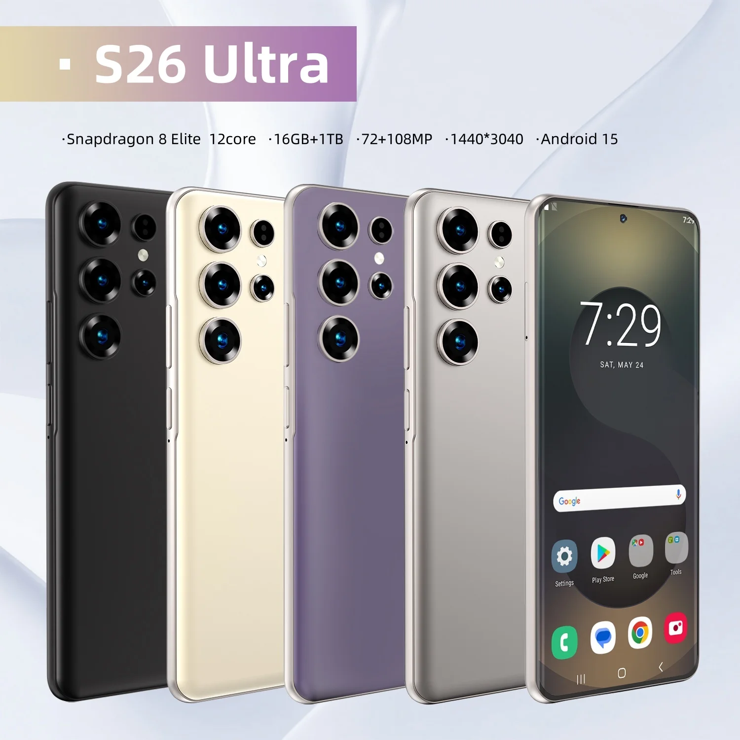S26+ ULTRA Smartphone - 16GB+1TB, 7.3 Inch HD Beauty Camera
