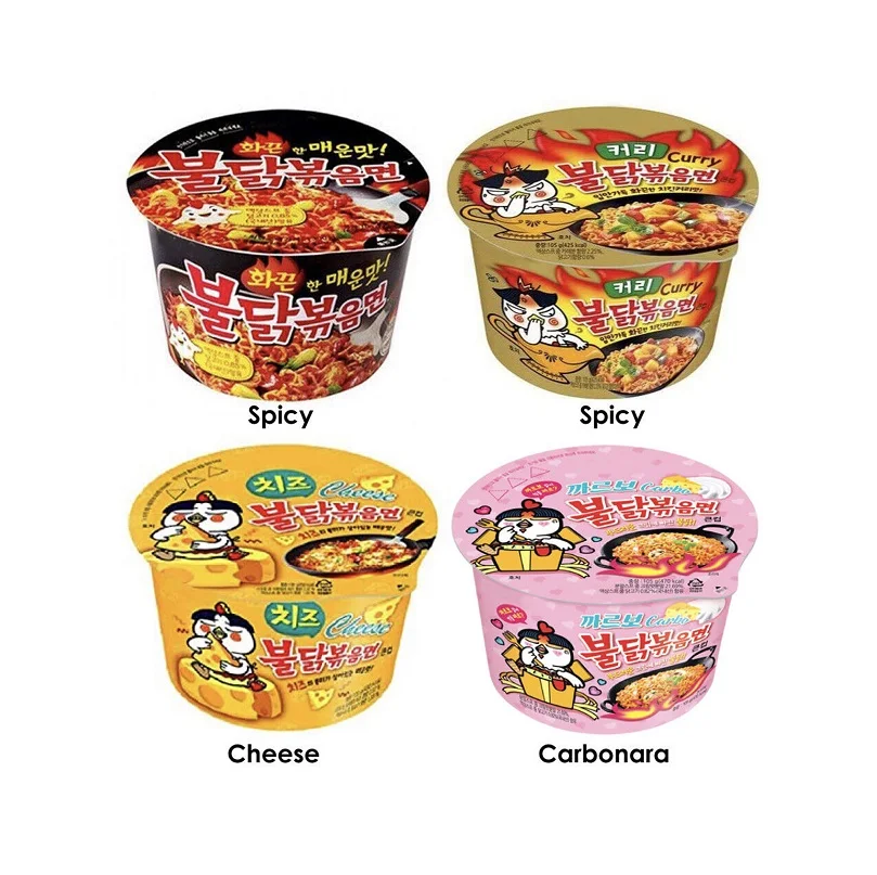 Buldak Ramen Korean Instant Food Oem Odm Ramens 2x Spicy Chinese ...