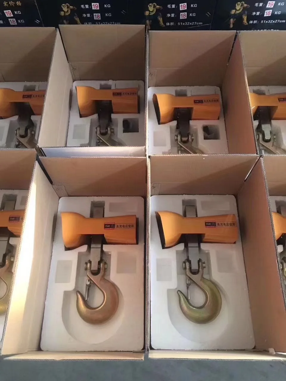 Crane Scale 2 Ton Crane Scale 10 Ton Crane Scale 5 Ton - Buy Crane ...