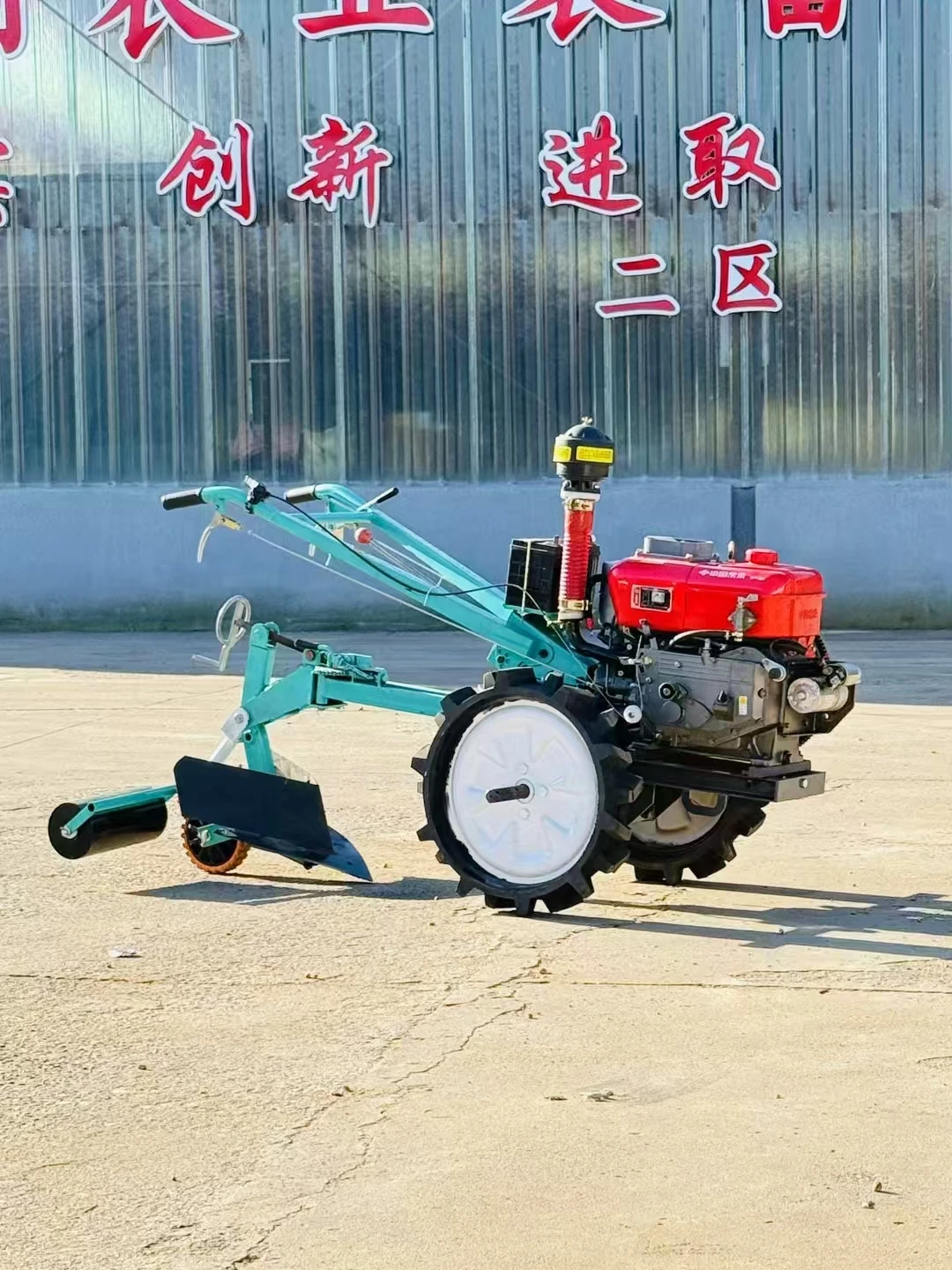 Alibaba.com: 8hp gasoline or diesel engine, rotary tiller cultivator ...