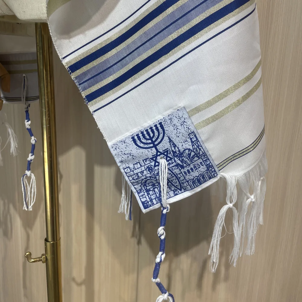 Shop Our Collection of Talit Tallits - Jewish Prayer Shawls