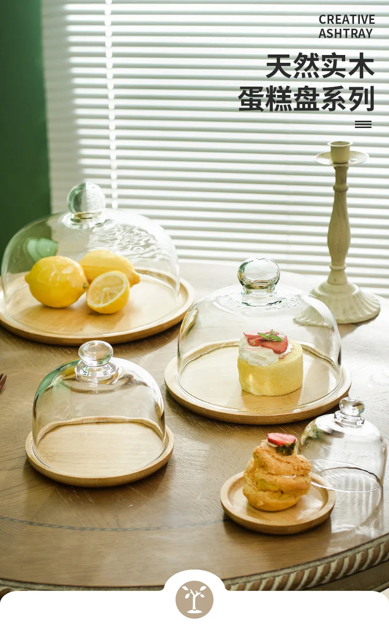 Ins Cake Plate Transparent Glass Cover with Tray Bread Cake Dustproof ...