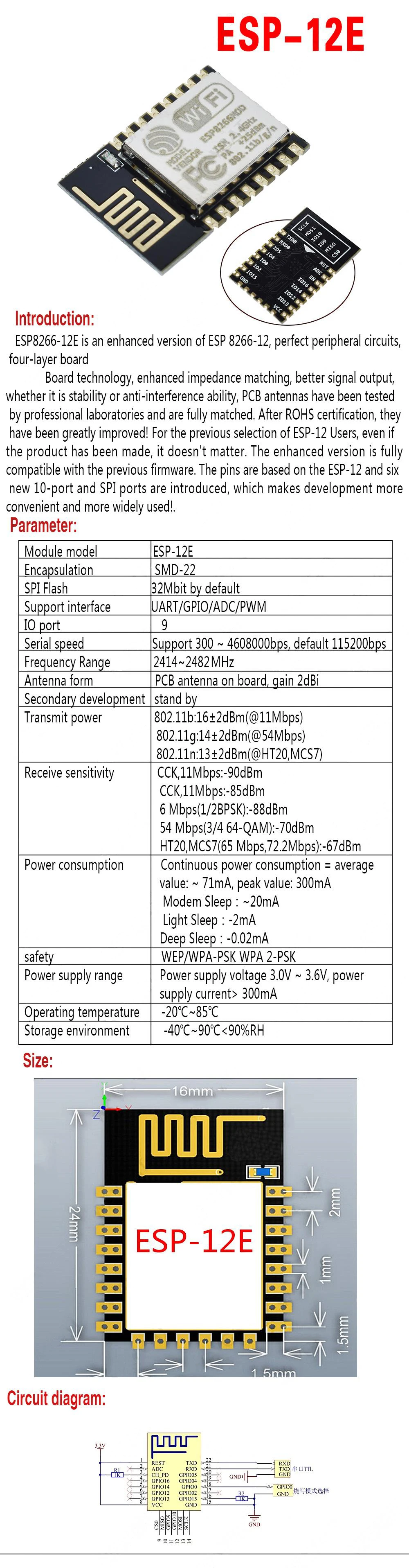 Esp 12f Esp8266串行wifi Moule Esp 01 Esp 07 Esp 12s Esp 12ef W600串行wifi无线 