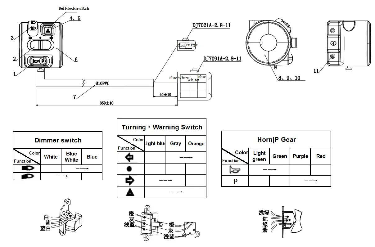 QS 180 90H 8000W High Speed Motor Kit with Fardriver Controller