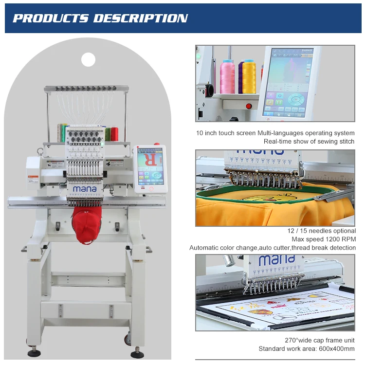 Single Head Computerized Embroidery Machine Flat Hat T-shirt Computer ...