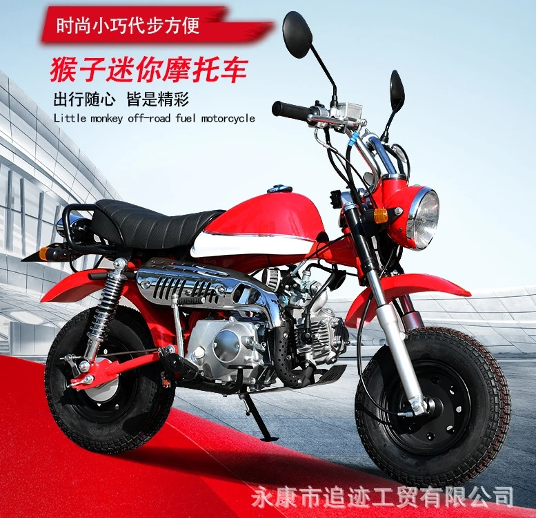 Cheap Mini Monkey Bike Dirt Bike 110cc 125cc Moped Motorcycle - Buy Hot ...