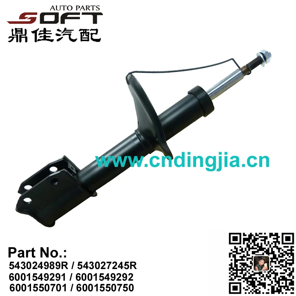 Shock Absorber 543024989R / 543027245R / 6001549291 / 6001549292 ...