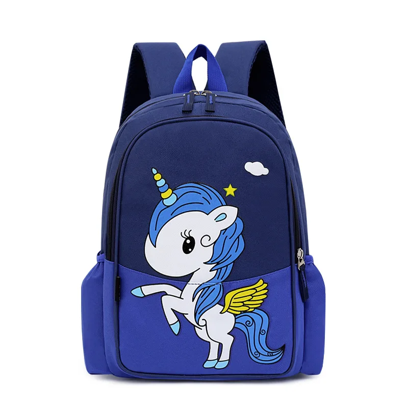 2023 Haslor 600D Polyester Full Printing Unicorn Kids Backpack