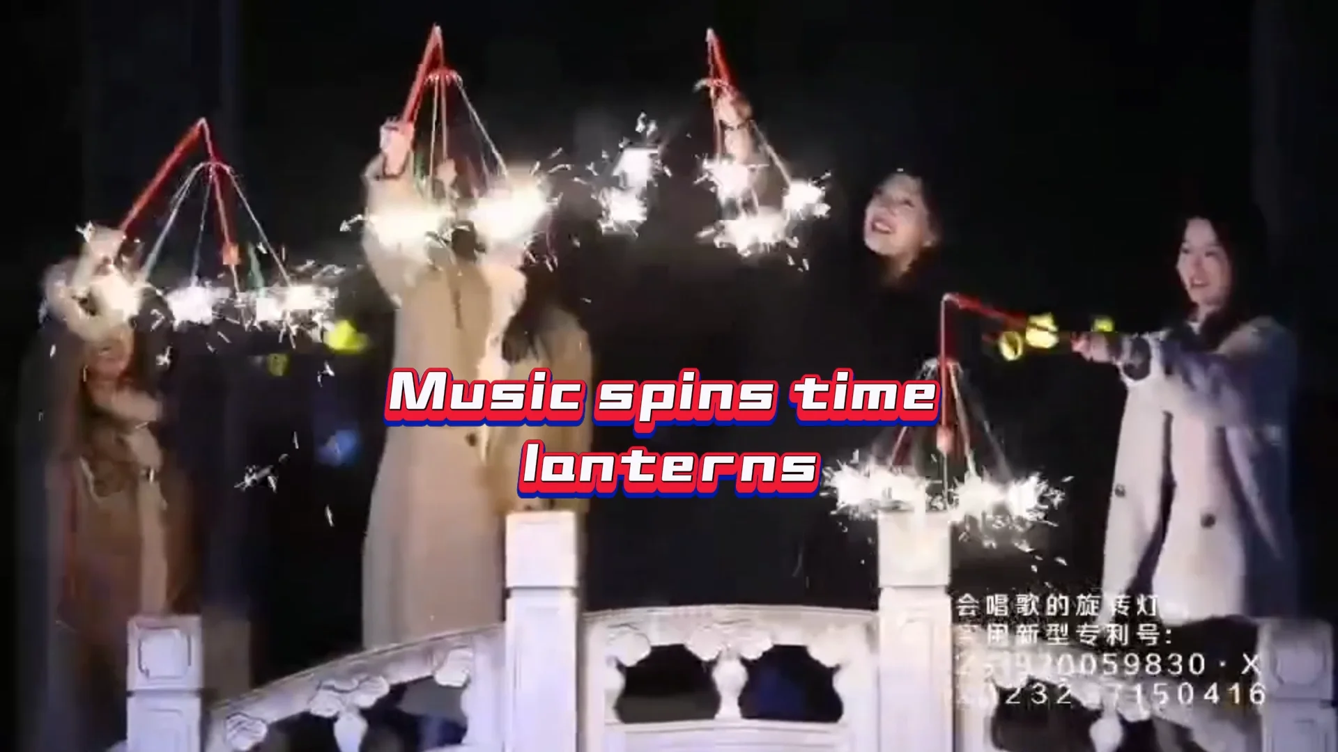 Cold Pyro Smoke Flare Shape Rotation Time Lantern High-grade Fairy ...