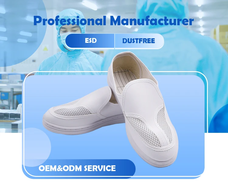 High Quality Security Cleanroom Protection Anti -static Non-slip Esd ...