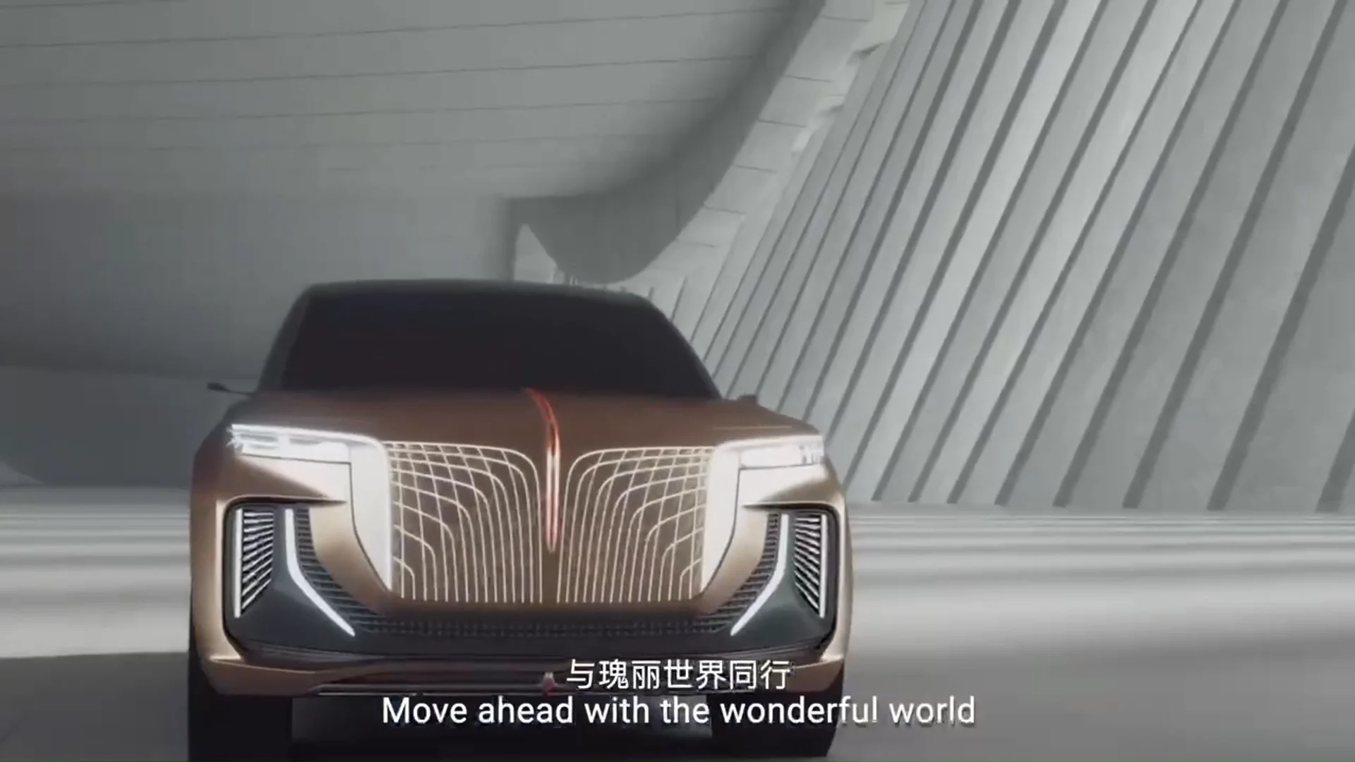 For Hongqi E-hs3 New Energy 2022 Vehicle Electric Car Hongqi Ehs3 Suv Car 0km Fresh Car For Sale ...