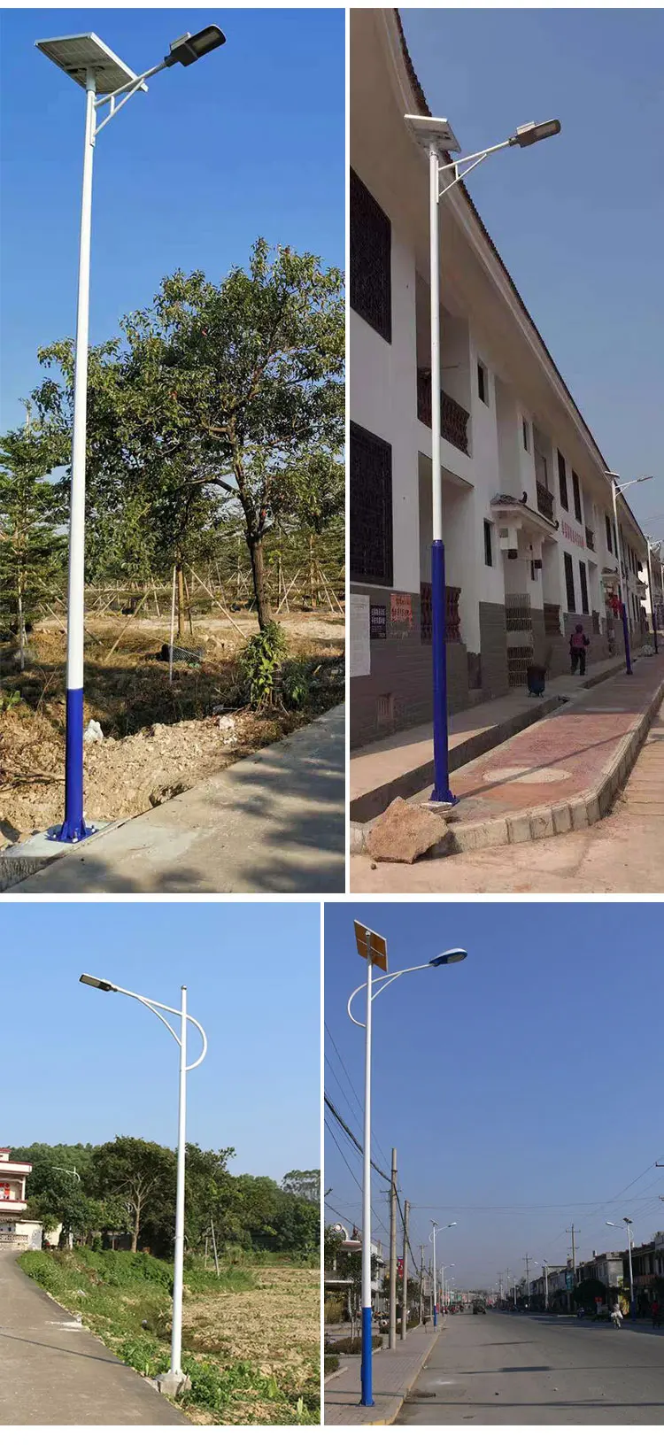 Haoxintai Outdoor Road Street Light Poles - Durable & Efficient