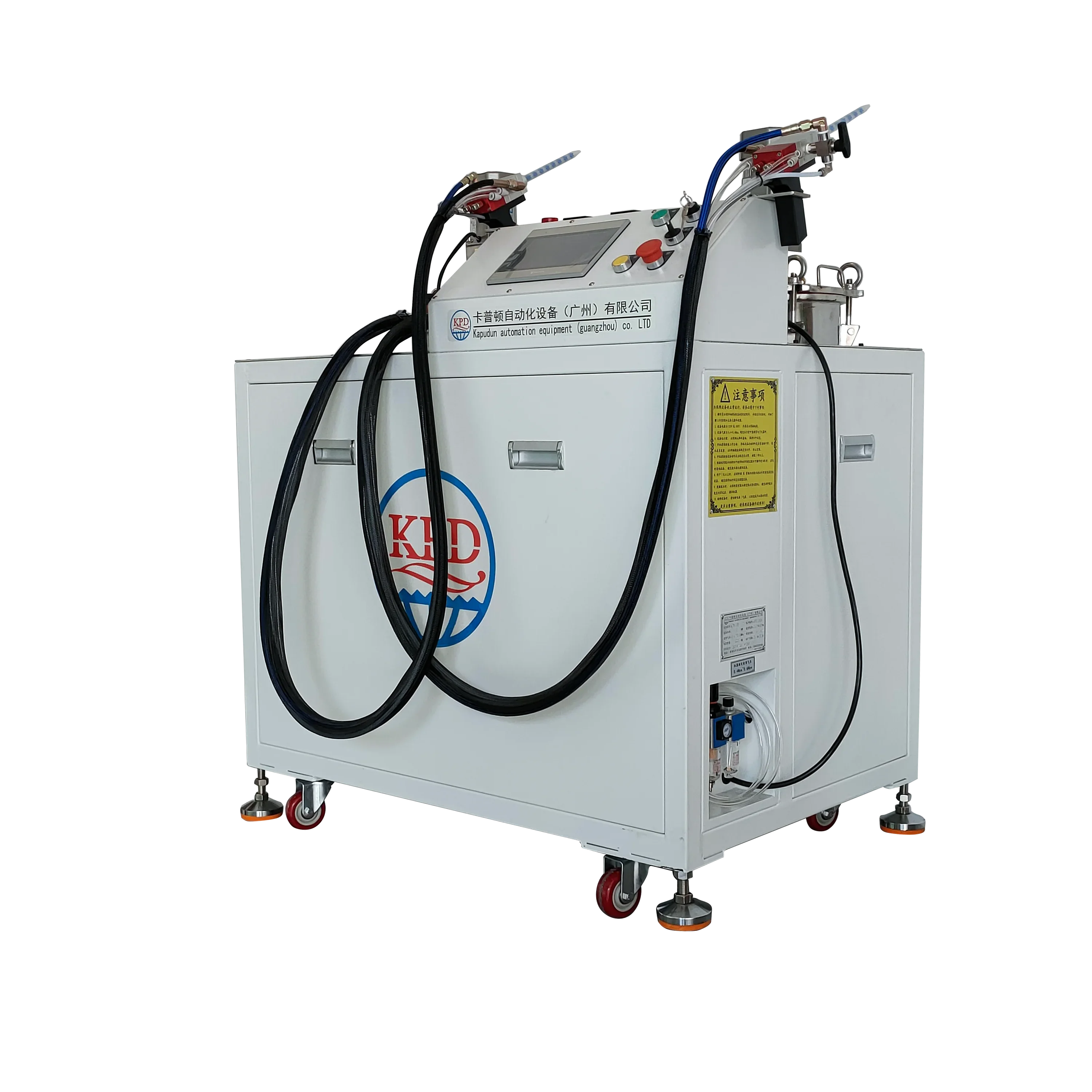 Epoxy Resin And Epoxy Hardener Mixing Dosing Machine For Pcb Potting ...