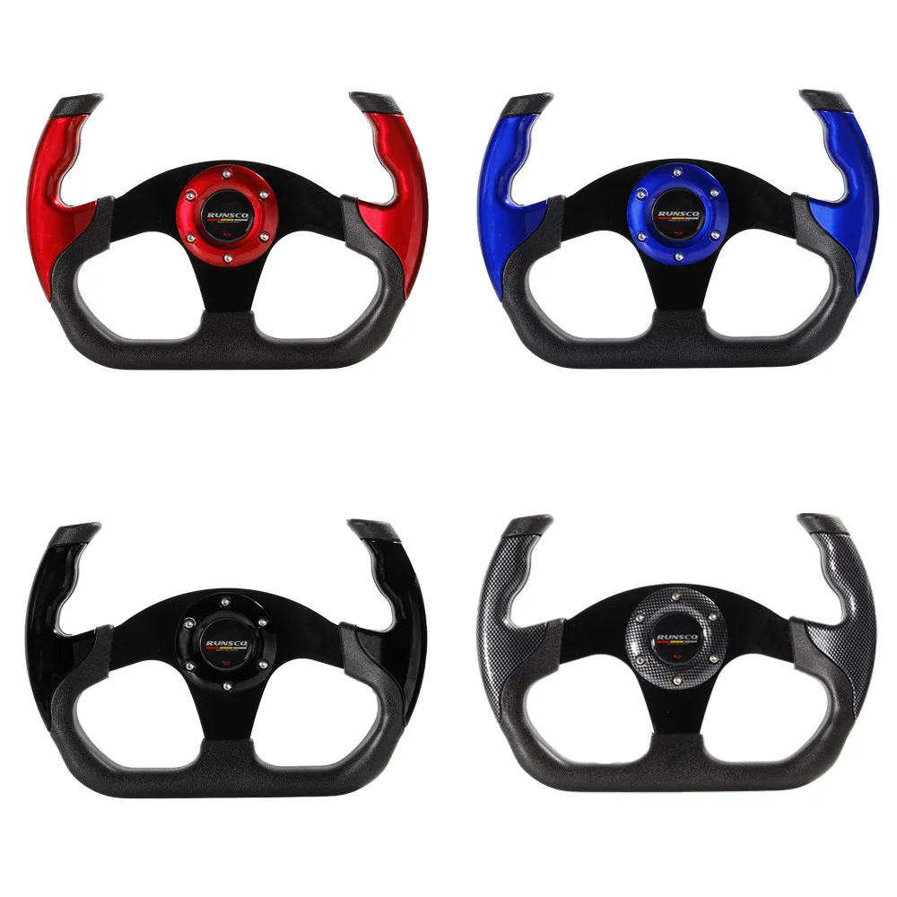 Car Drift D-Type Steering Wheel - Sports Racing Upgrade