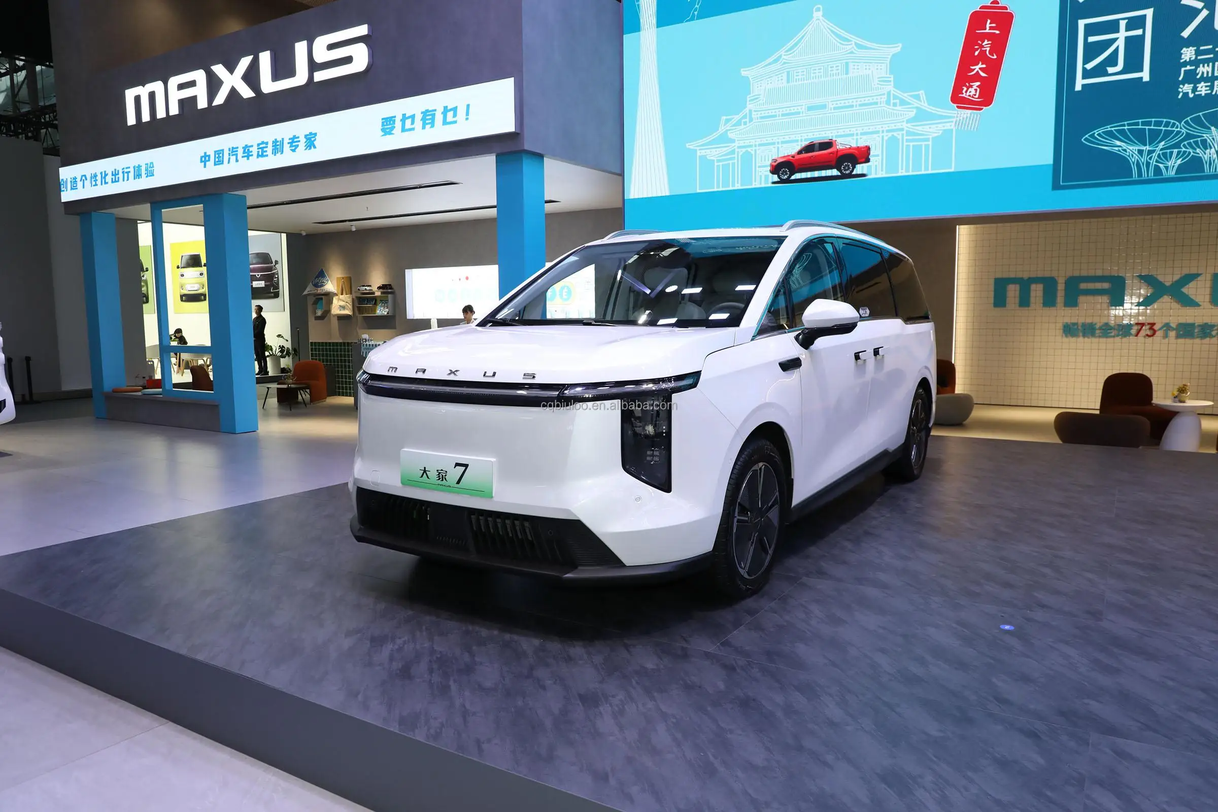 2023 Saic Maxus Everyone Mifa 7 - Extended Range Electric Car